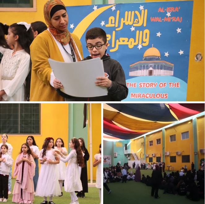 Crown American Private School